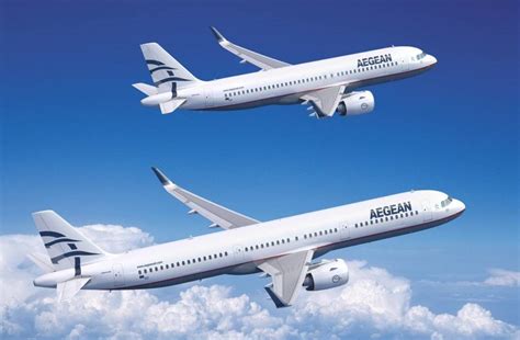 Το Golden Ticket της Aegean μπορεί να κάνει το εισιτήριό σουχρυσό