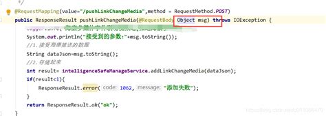 springboot 的 requestbody jsonobject 与 requestbody object 的区别 csdn博客