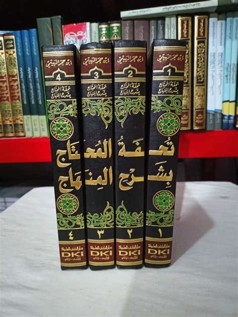 Kitab TUHFATUL MUHTAJ DKI Beirut Jilid Lazada Indonesia