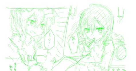 東方 タルキール秘封伝 うつしののイラスト Pixiv