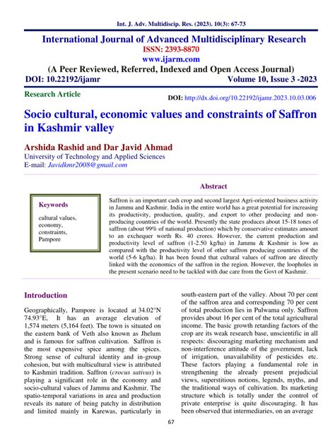 Pdf International Journal Of Advanced Multidisciplinary Research