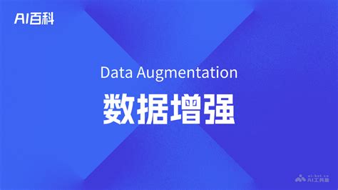 什么是语义理解（semantic Understanding） Ai百科知识 Ai工具集