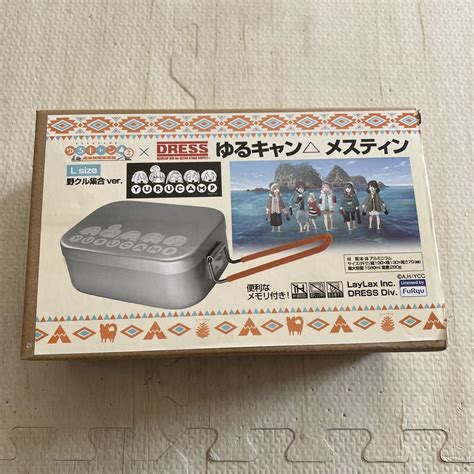 ゆるキャン メスティン 野クル集合ver Lサイズ メルカリ