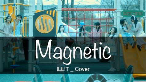 K POP IN PUBLIC BVD ILLIT 아일릿 MAGNETIC 4K 틴 오디션반 아이돌 지망생