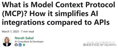 1 次搭建完胜 1 亿次编码，mcp 硅谷疯传！anthropic 协议解锁智能体「万能手」 知乎