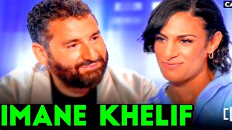 حوار إيمان خليف Youtube