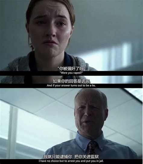 遭暴力强奸的少女，报案后承受的n次加害凤凰网