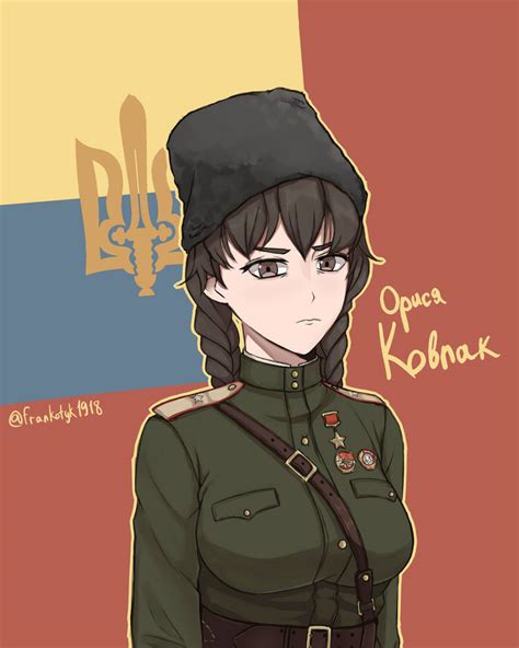 Rule 63 Of Sydir Kovpak By Frankotyk On Deviantart