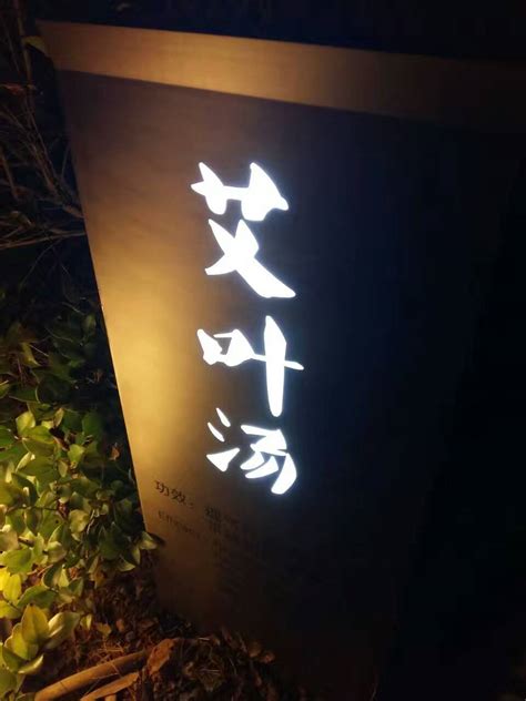 2023安吉君澜石语汤池玩乐攻略记得价格比网上便宜 大概是78【去哪儿攻略】