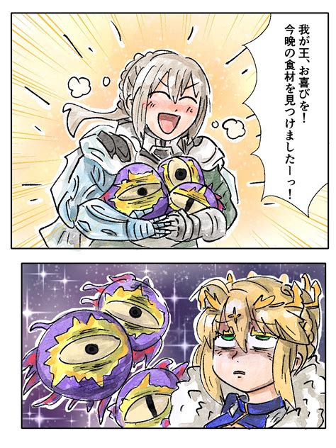 Artoria Pendragon Bedivere And Gazer Fate And 2 More Drawn By
