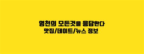 뉴페이스치과병원 식후에는 이를 닦는 것이 가장 좋지만 우리가 매 식후나 간식을 먹은 후까지 양치질을 하는 것은 쉽지 않습니다