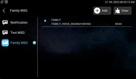 Intercom Message Setting