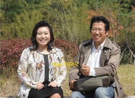 오은영 박사 나이 남편 직업 피부과 의사 아들 의원 병원 위치 어디옥탑방의 문제아들 네이버 블로그