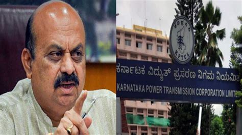 ಕರ್ನಾಟಕದಲ್ಲಿ ವಿದ್ಯುತ್ ದರ ಏರಿಕೆ ಬಿಜೆಪಿ ಮಾಡಿಲ್ಲ ಕಾಂಗ್ರೆಸ್ ಆರೋಪಕ್ಕೆ