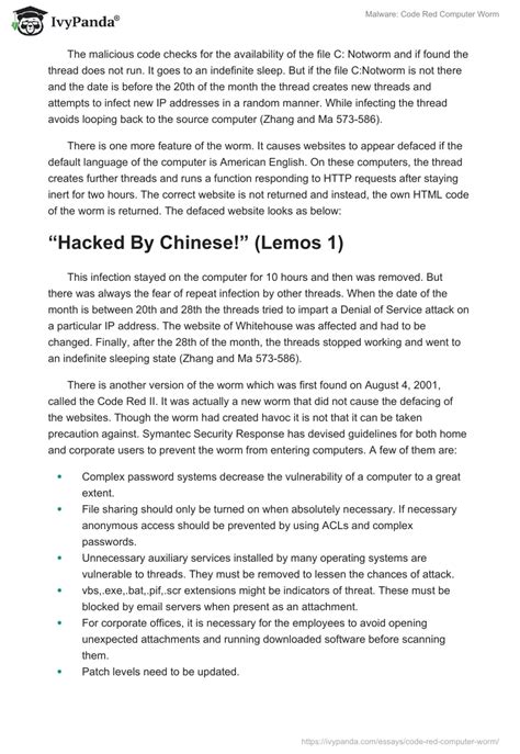 Code Red Computer Worm 840 Words Research Paper Example