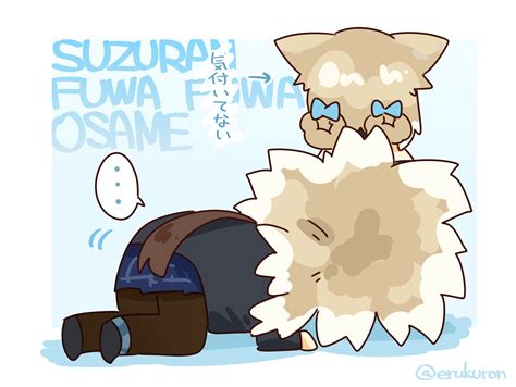 Lcron Amiya Arknights Suzuran Arknights Arknights Commentary