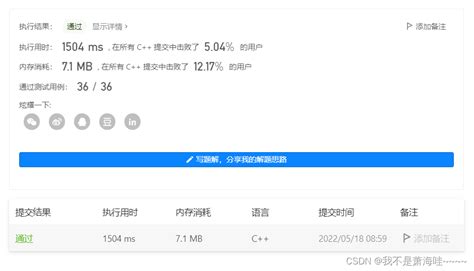 leetcode 1114 按序打印 萧海~ 博客园