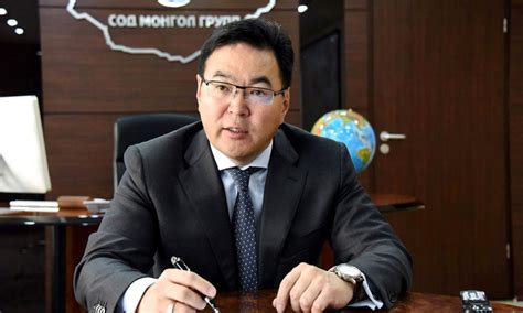 Ц Анандбазар өөрт нь хүчиндүүлснэ э баримтаар баталсан бүсгүйн бүх