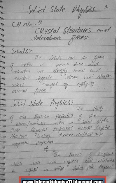 Solid State Physics 1 Chapter No1 Complete Notes For Free Download