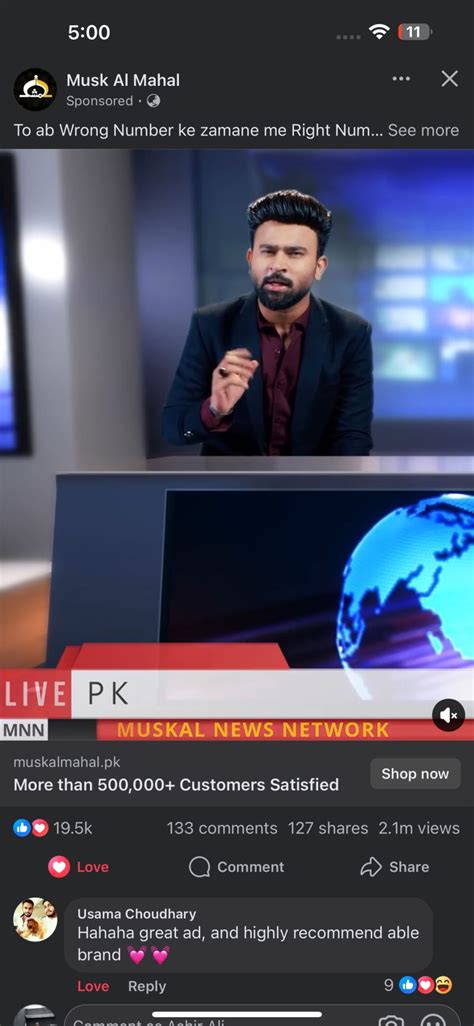 Ashir Ali On Linkedin Alhumdulillah 2m Views