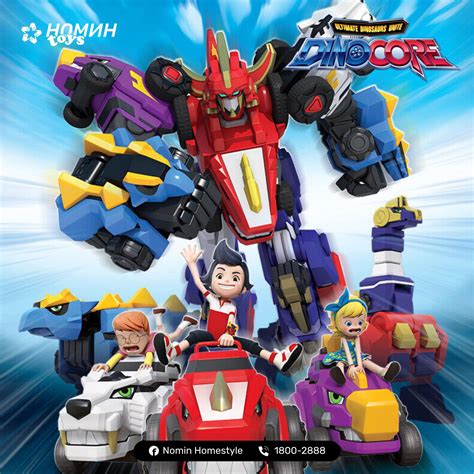 Nomin 🦖💥 Dinocore Хүчирхэг дайнч дино роботууд 🚀🛡️ 2️⃣0️⃣ хүртэл хямдралтай Хүүхдийн