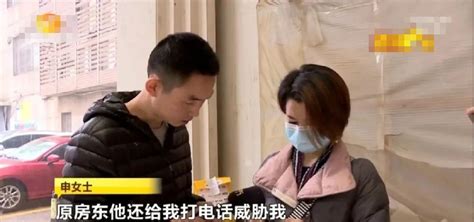 女子忘记曾买楼 5年后忆起上门揭被前人出租兼索管理费 星岛日报