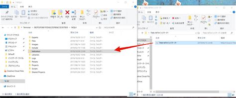 Tma（三角移動平均線）インジケーターのダウンロード・設定方法｜高勝率fx手法について解説！ Fx Trade