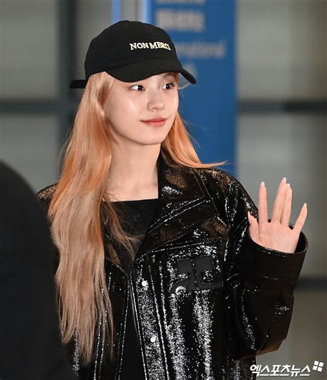 있지 예지 물광 피부 엑s Hd포토