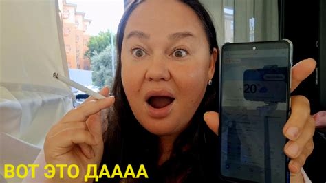 ОБЕЩАЛА ВЕДЬ БОЛЬШЕ НЕ ПЕРЕВОДИТЬ ДЕНЬГИ И ВОТ ОПЯТЬ Youtube