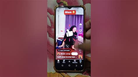 বাঙালি বোনেরা ঘর নোংরা করলে যা করে 🤣rakibhossain Funny Rakibhossain