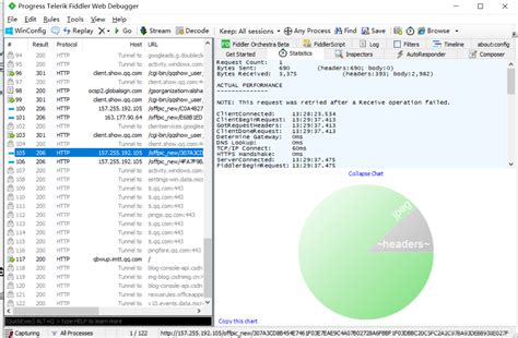 Fiddler的安装和使用教程（详细）fiddler使用详细教程 Csdn博客