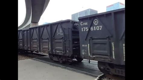 Japanese Goods Train Crassing Level Crassing 🌎 Statestraveller7