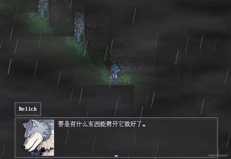 【rpg Maker Mz】独立游戏制作日志②rpgmakermz Csdn博客