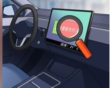 文字脑洞前车之鉴怎么过 文字脑洞前车之鉴攻略 星芒手游网