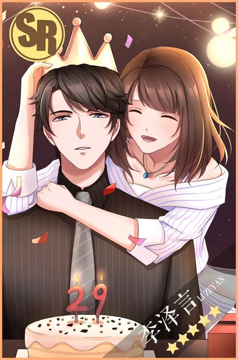 Happy Birthday Pasangan Cinta Anime Pasangan Anime Romantis Romantis
