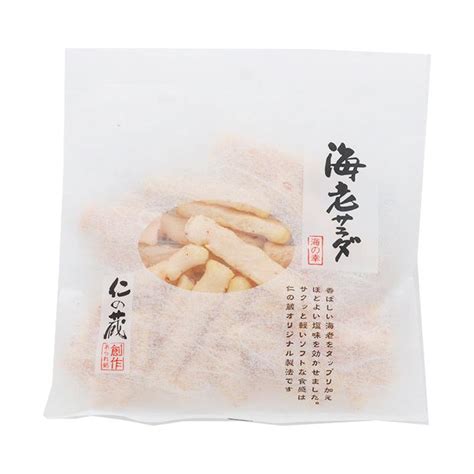 【送料無料・メーカー問屋直送品・代引不可】高橋製菓 仁の蔵 海老サラダ 30g×12袋入 A610 4 T のぞみマーケット
