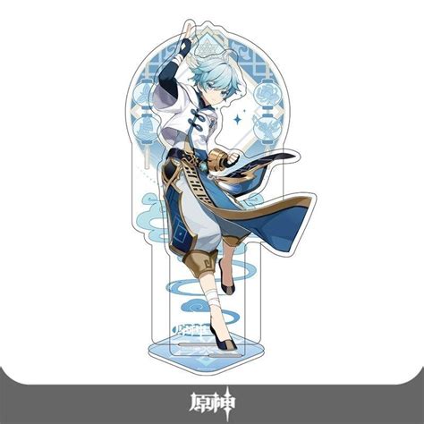 原神 公式グッズ 璃月港シリーズ キャラクターアクリルスタンド Genshin 202100401014 Fantasy
