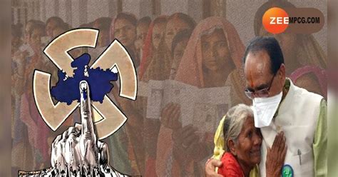 Ladli Behna Yojana Launch Cm Shivraj Singh Chouhan Plan Get Women Vote