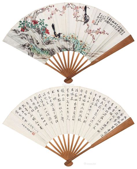 李廷梁 梅鹊图2015秋季拍卖会北京翰海拍品价格图片拍卖专场拍卖会预展拍卖会结果卓克拍卖频道