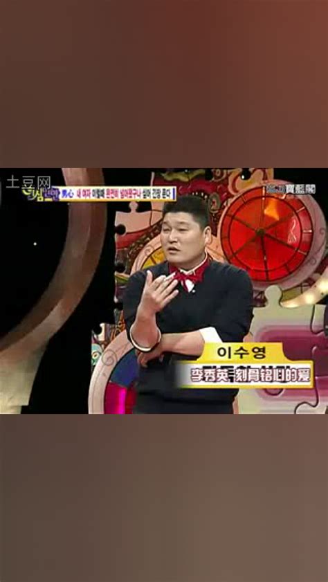 夜心万万（韩庚希澈）腾讯视频