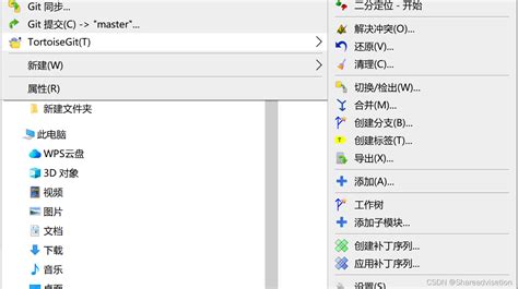 创建gitee远程仓库 gitee创建远程仓库 csdn博客