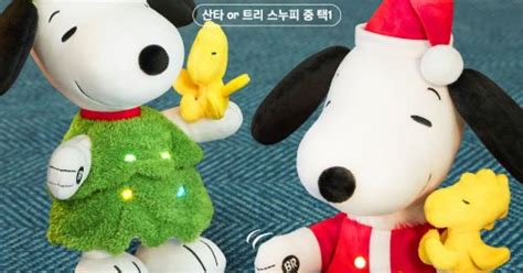 Spc 배스킨라빈스 ‘춤추는 스누피 인형 2종 사전예약