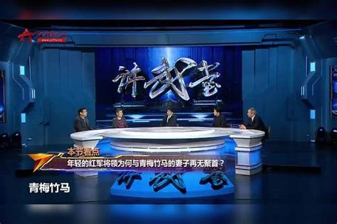 1个首饰盒60颗杏仁 寄托着妻子对牺牲丈夫一生的思念妻子丈夫一生