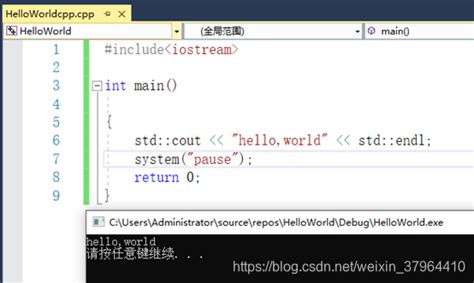 将空项目设置为控制台应用程序 如何把空项目改为控制台 csdn博客