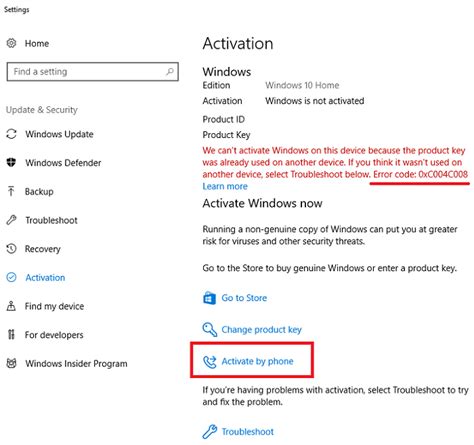 Microsoft Windows Key Activation Guide G A