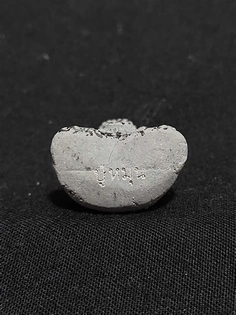 พระปิดตา รวยทันใจ หลวงปู่หมุน ฐิตสีโล รุ่น หมุนเงิน หมุนทอง รวยล้นฟ้า เนื้อเทา Line Shopping