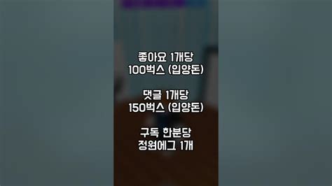 입양하세요 다 가져가세요 Youtube