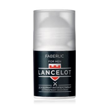Туалетная вода для мужчин Lancelot 3240 купить по цене 899 INR