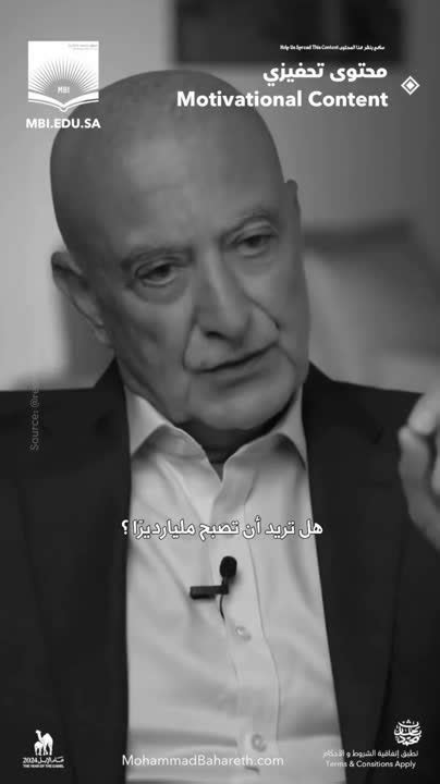 [video] Ali Jaber On Linkedin If You Need Success 😉