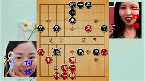 王铁锤大战何嫒全国冠军，开局走3步连吃2车，瞬间震惊全世界 Youtube